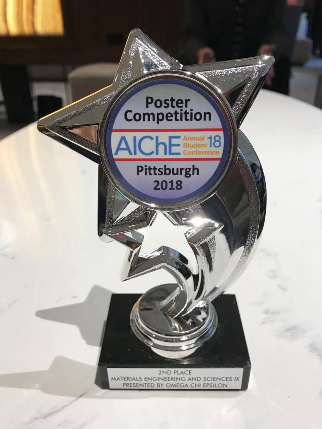 Undergrad Andy Bei Wins AIChE Poster Award – The NSF Center for ...